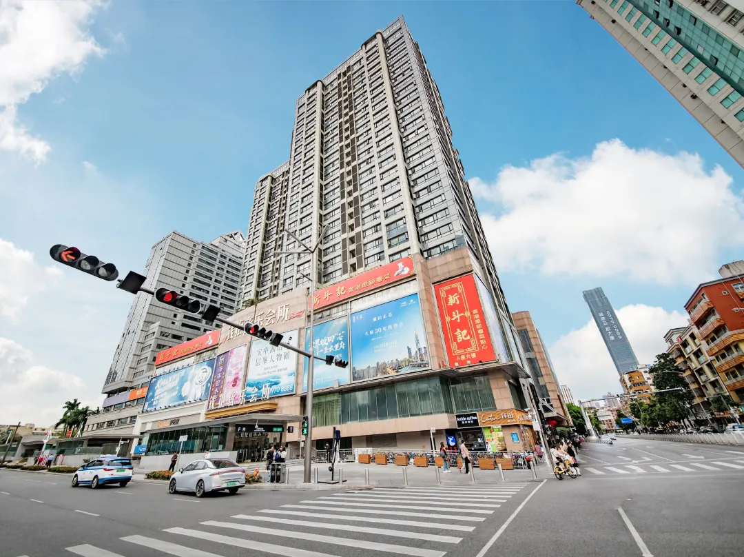 Xinjia Business Apartment Hotel - Hong Kong
