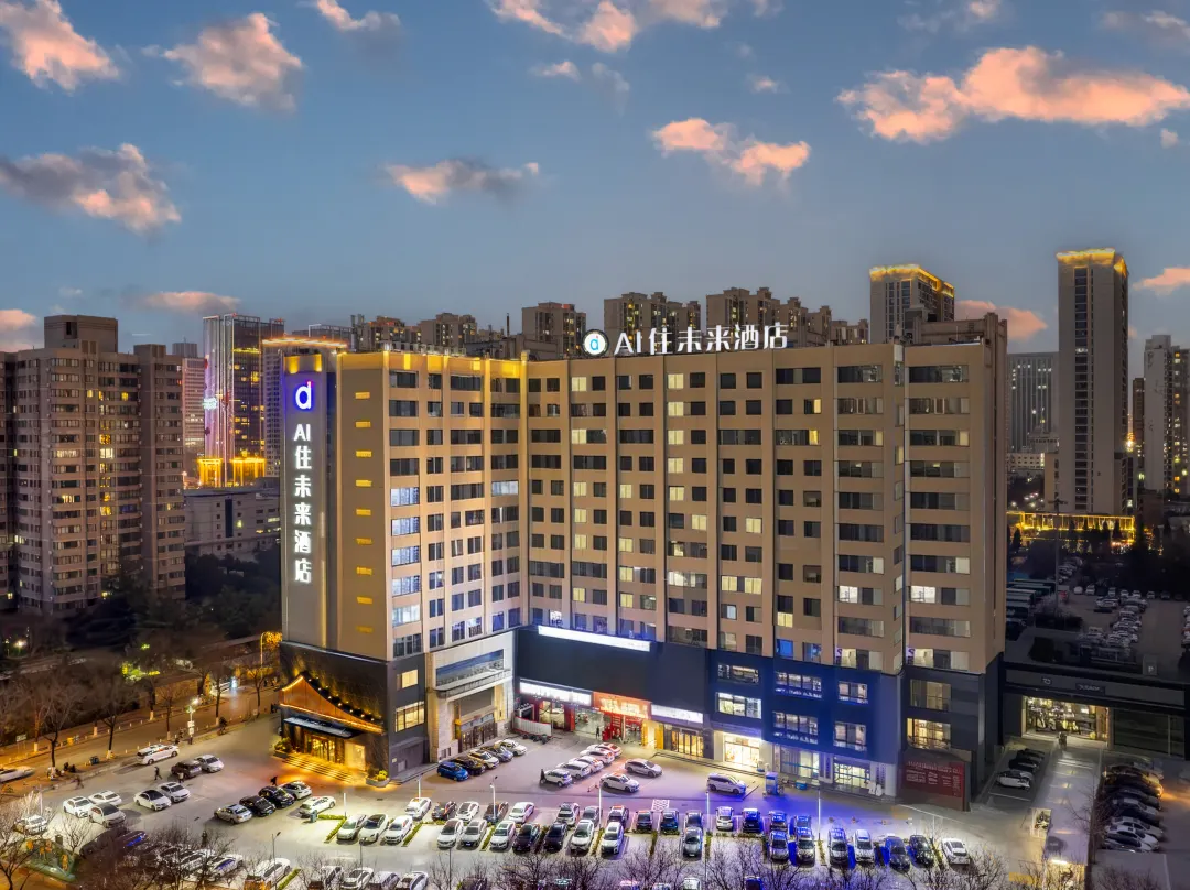 Ai Lives In The Future Hotel - Xi'an