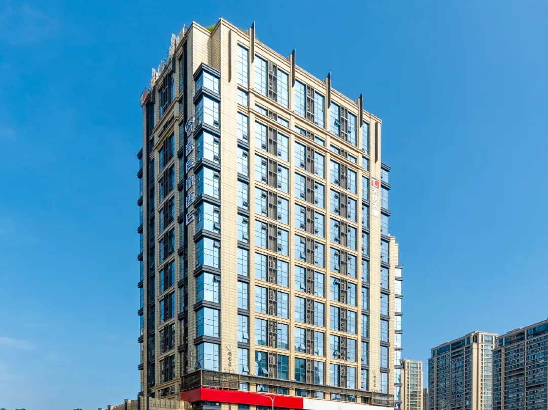 The Origin Hotel - Shaoxing