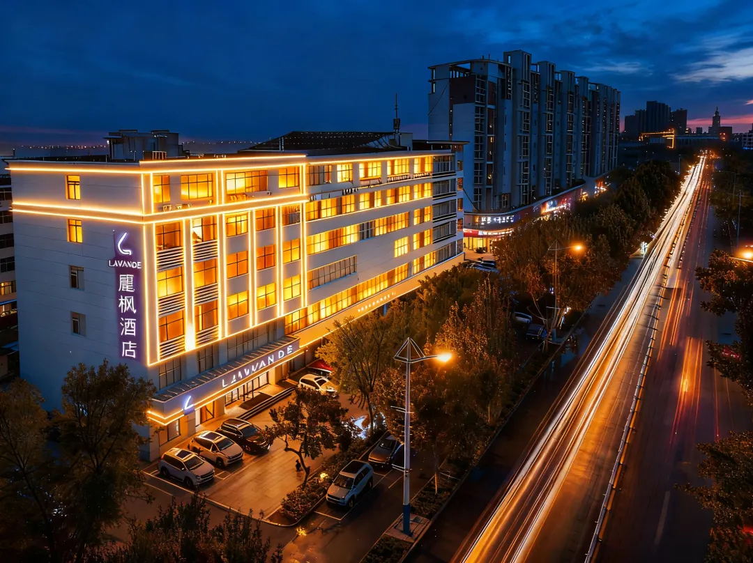 Lavande Hotel - Liaocheng