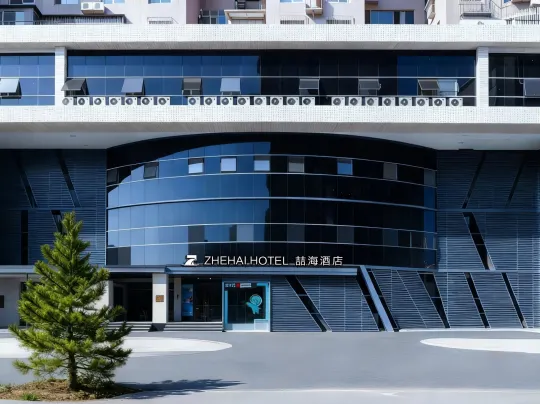 Zhehai Hotel - Beijing
