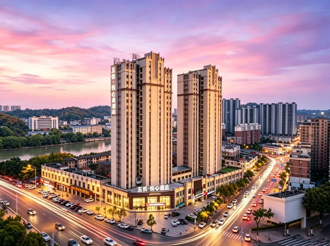 Wuyue · Yuexin Hotel - Shangrao