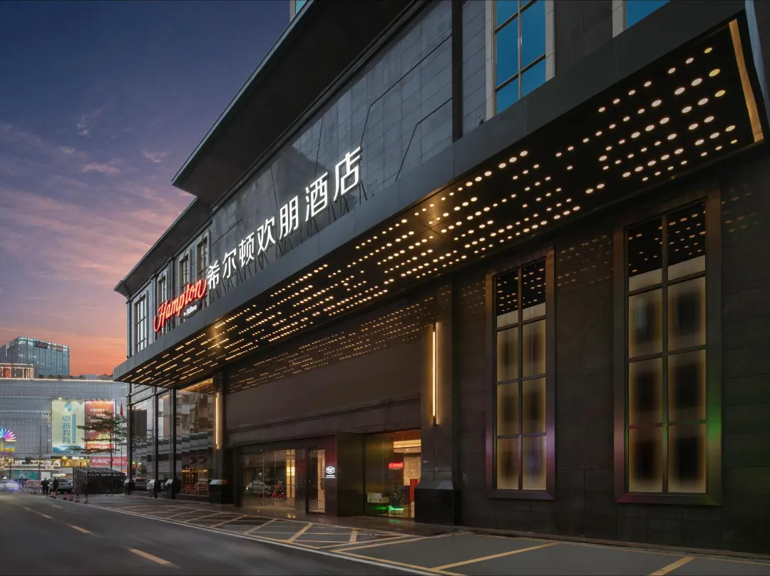 Hampton By Hilton Foshan Dali - Guangzhou