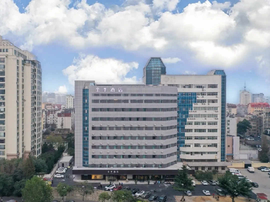 Ji Hotel - Qingdao