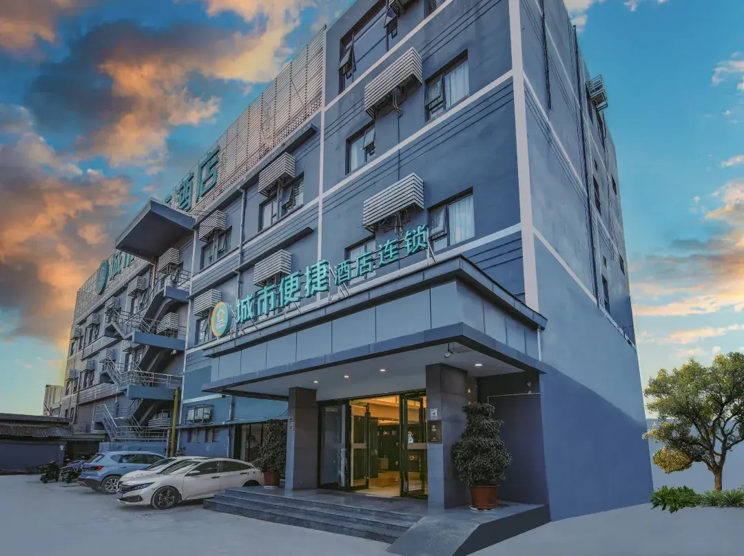 City Comfort Inn Hotel - Kunming