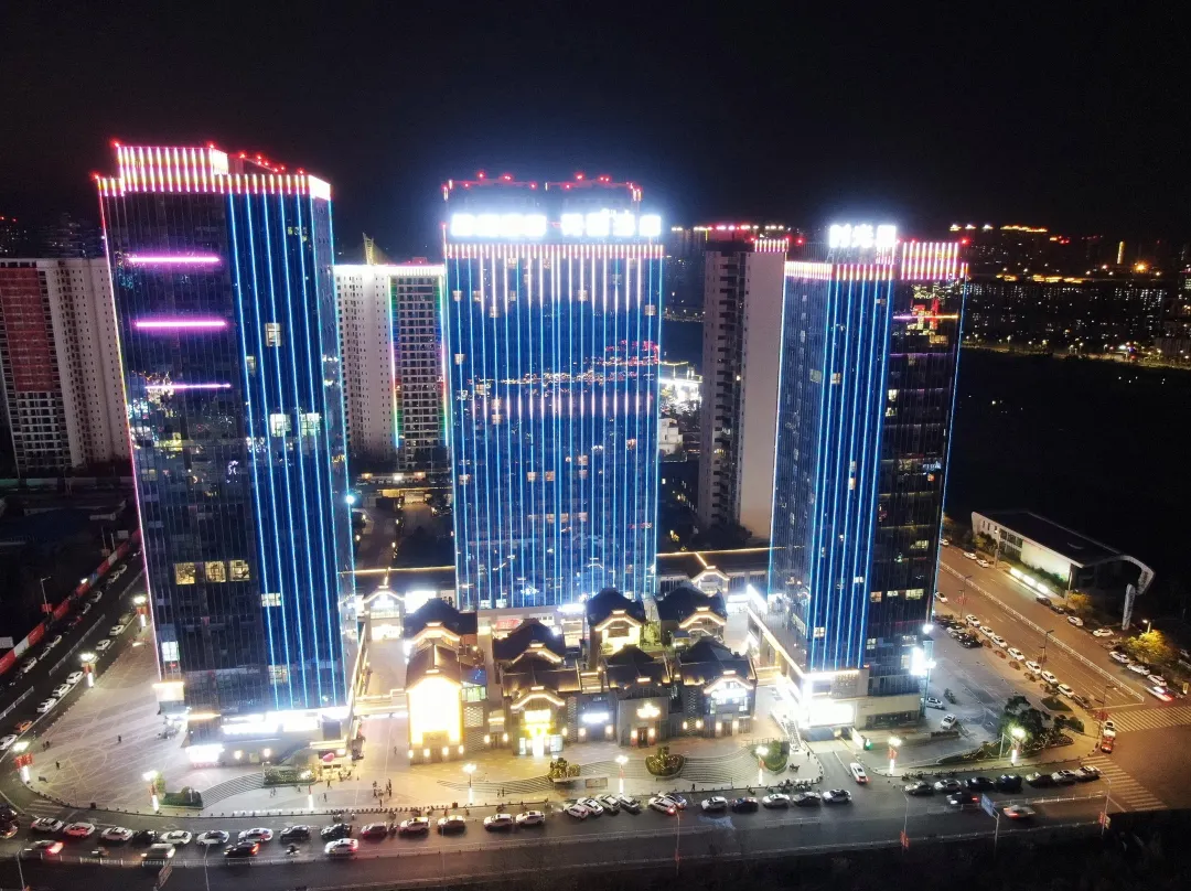 Enjoy Time Hotel - Luzhou
