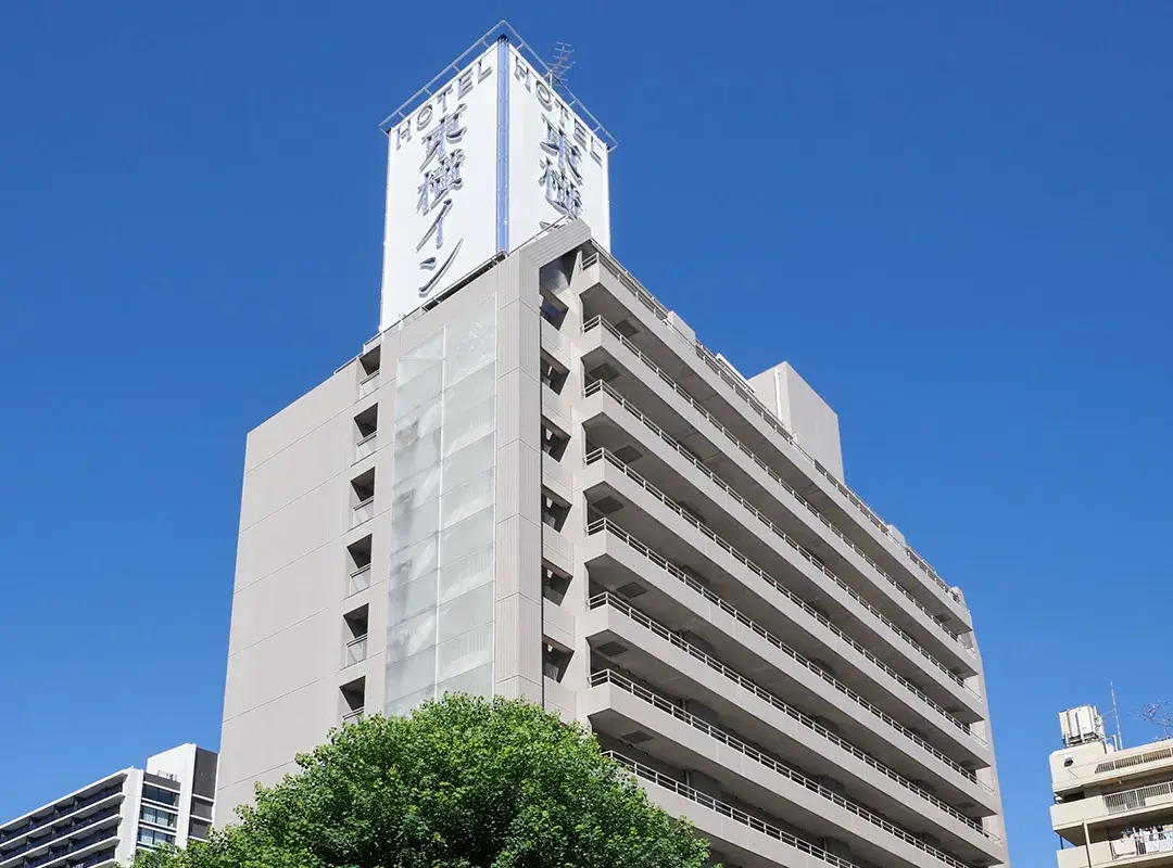 Toyoko Inn Nagoya Marunouchi - Nagoya