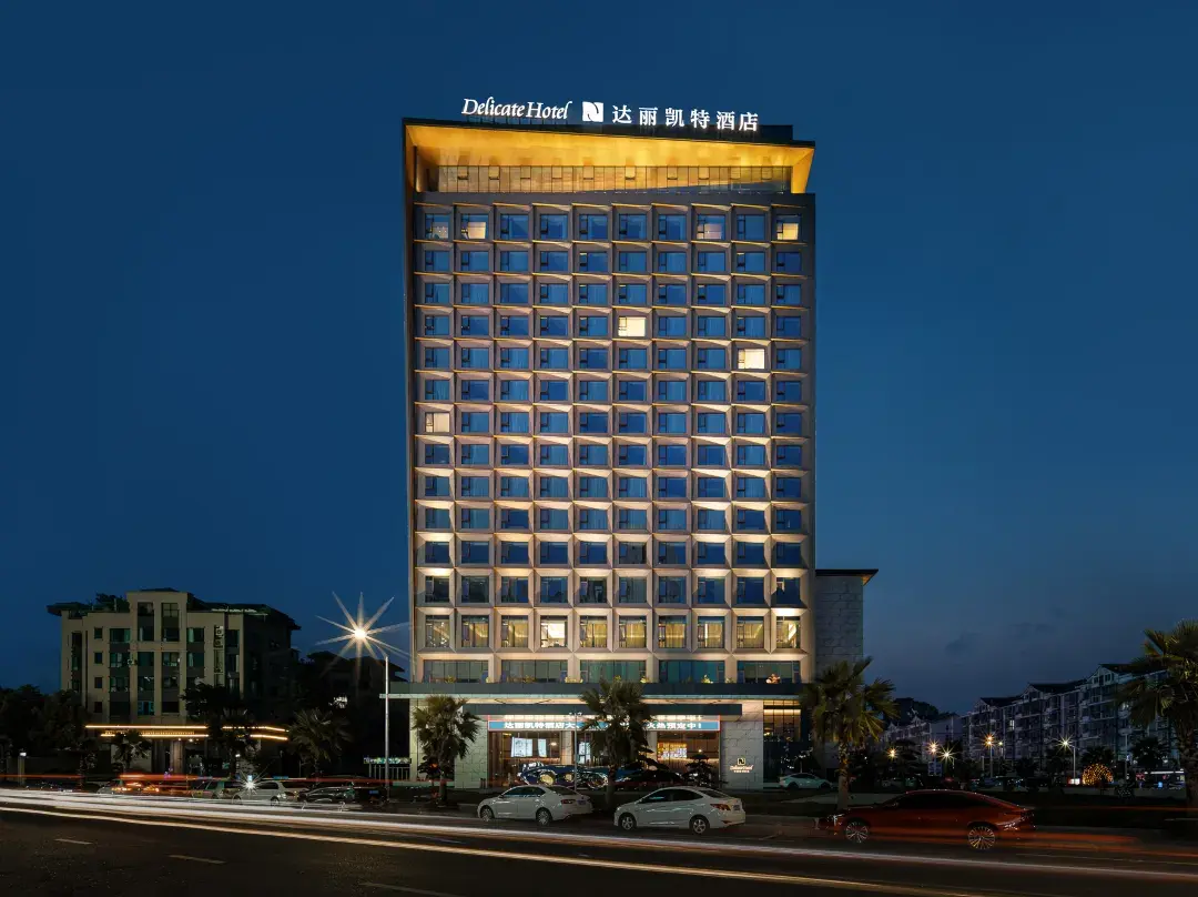 Darikate Hotel - Mianyang