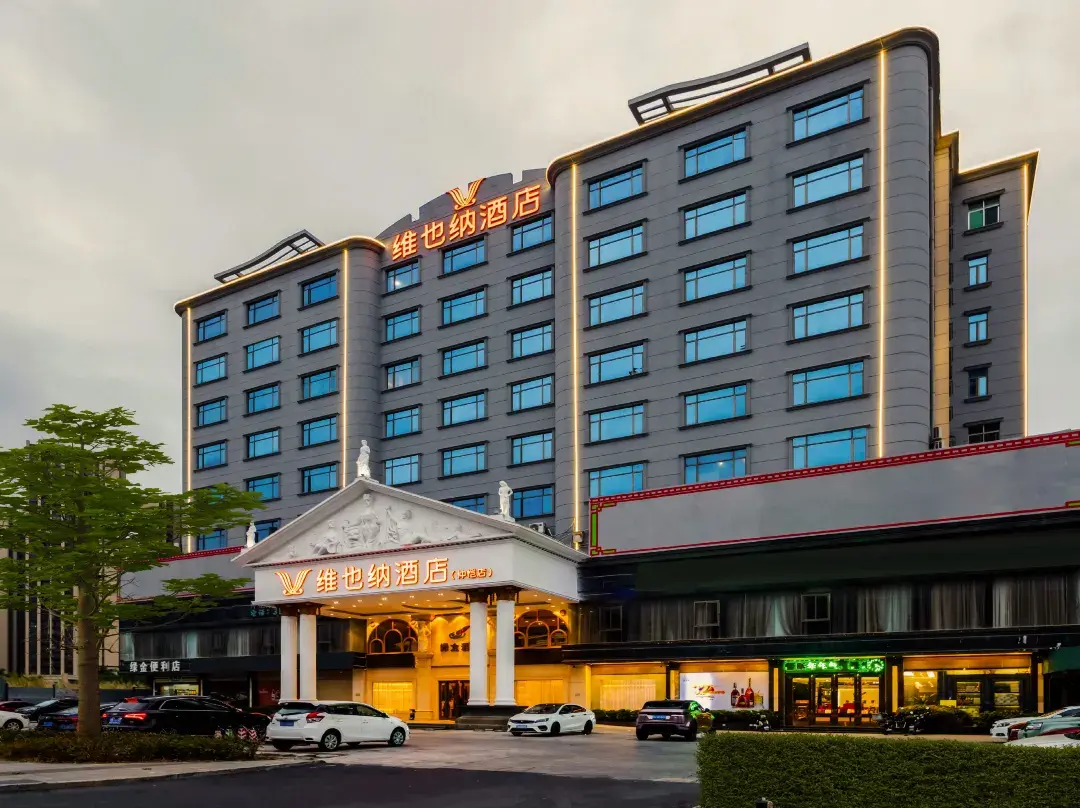 Vienna Hotel - 惠州市