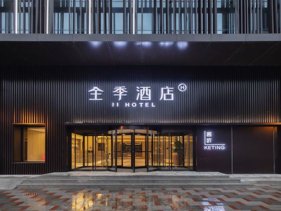 Lanzhou to Pingliang High-Speed Train Tickets