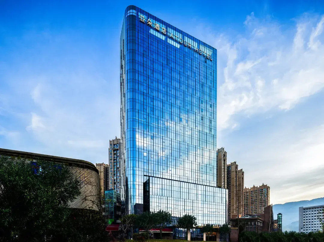 Atour Hotel Dazhou Renhe Xincheng Baqudonglu - Dazhou
