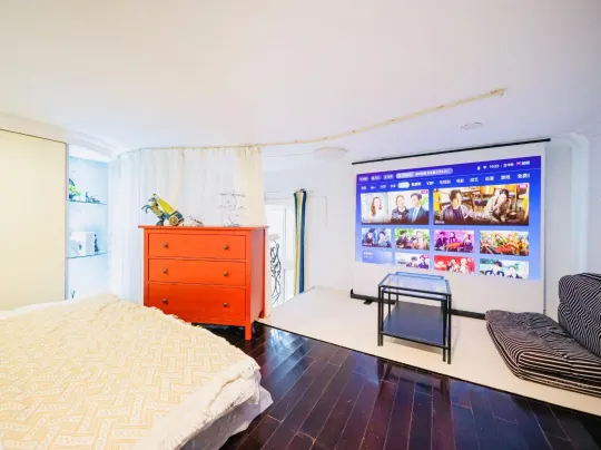 Andy Homestay ) - Shanghai