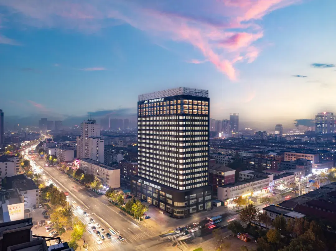Homeinn Selected Hotel - Dezhou