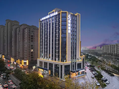 Lavande Hotel Xuancheng High-railway Station Branch) - Xuancheng