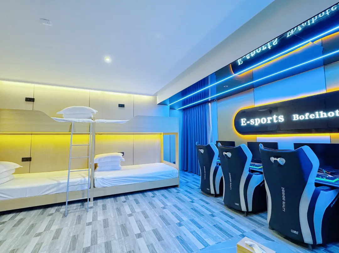 Bofei E-sports Hotel - Xinyang