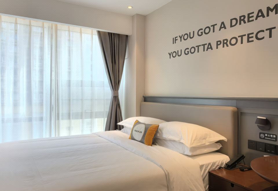 City Comfort Premier Hotel (Beijing South Railway Station ...
