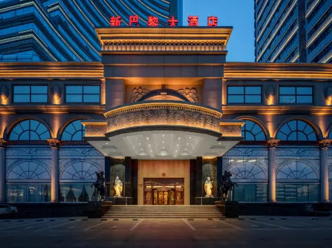 New Paris Hotel - Harbin