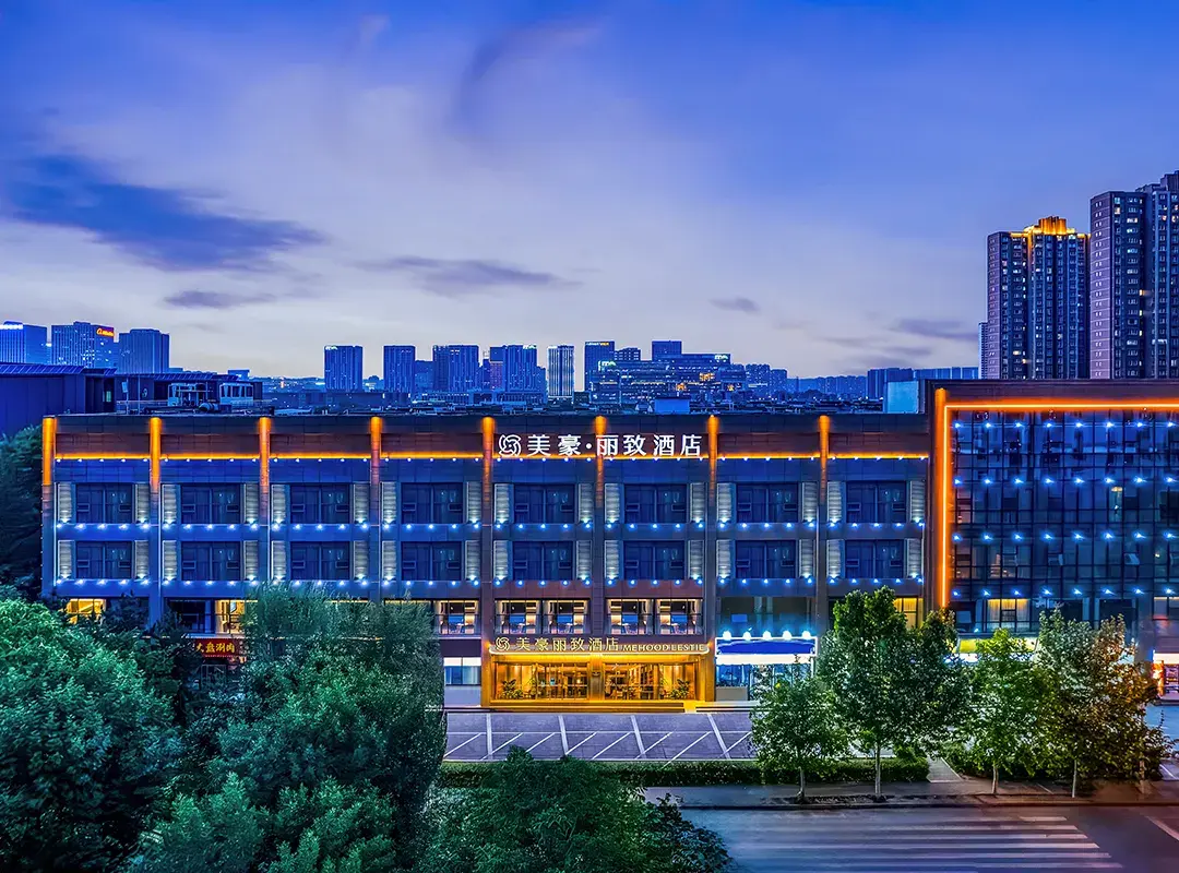 Mehood Lestie Hotel - Xi'an