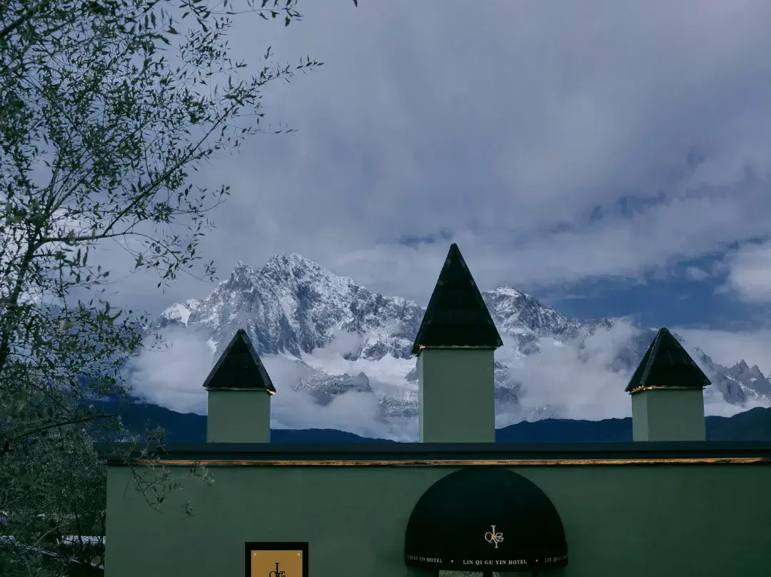 Shuhe Old Town Linqiguyin Hotel ，Free Coffee,ice Cube,fitness Center,self-service Laundry & Drying - Lijiang