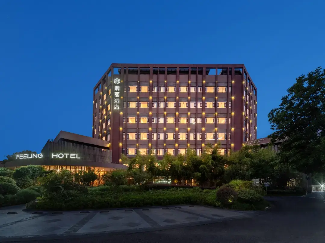 Feeling Hotel - Chengdu