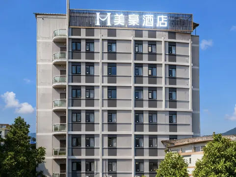 Mehood Hotel - Chaozhou