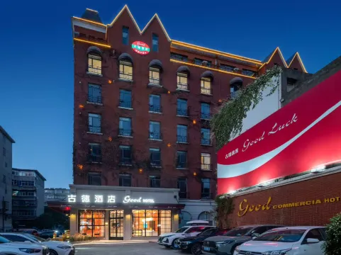 Good Hotel - Nanchang