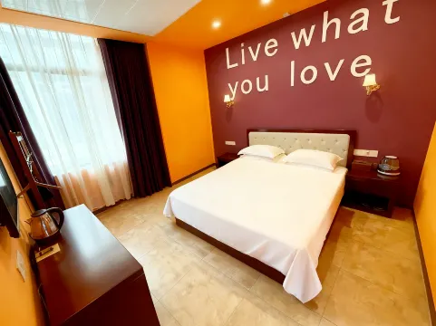 Boyue Peninsula Hotel - Pingxiang