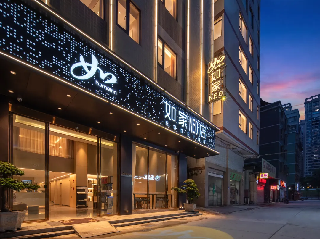 Homeinn · Neo - Chaozhou