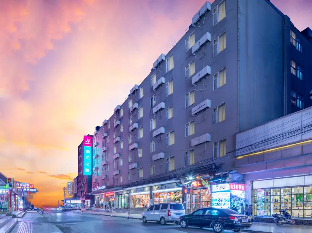 Jinjiang Inn - Kunming