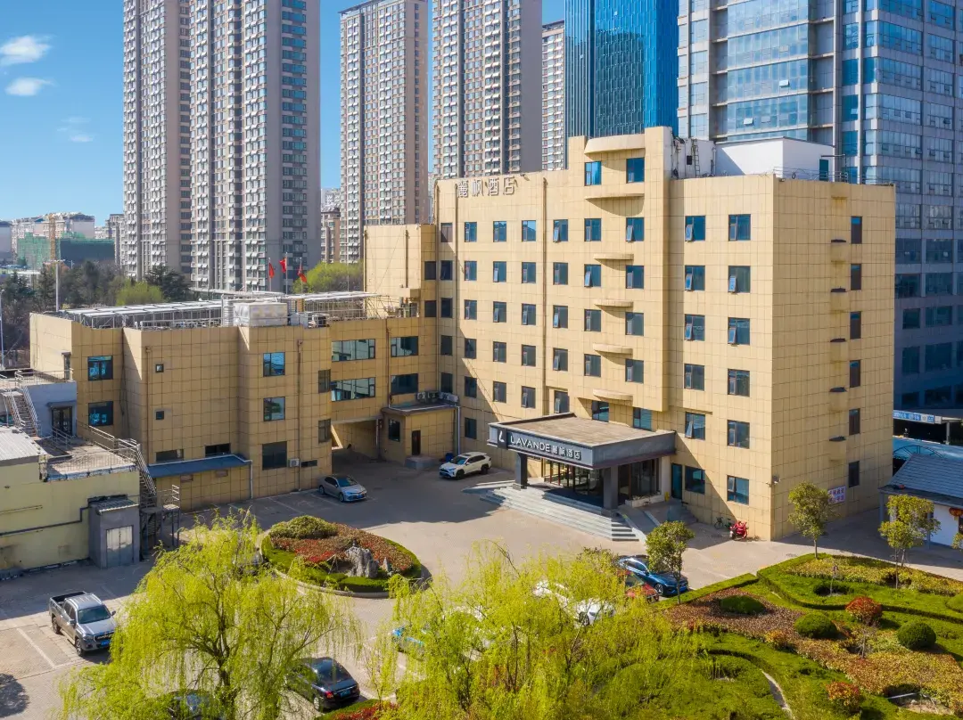 Lavande Hotel - Rizhao