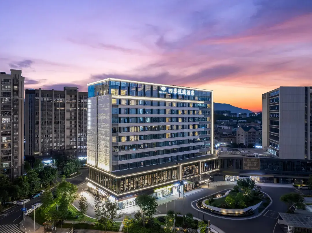 Fuzhou Four Seasons&yue Hotel - Fuzhou