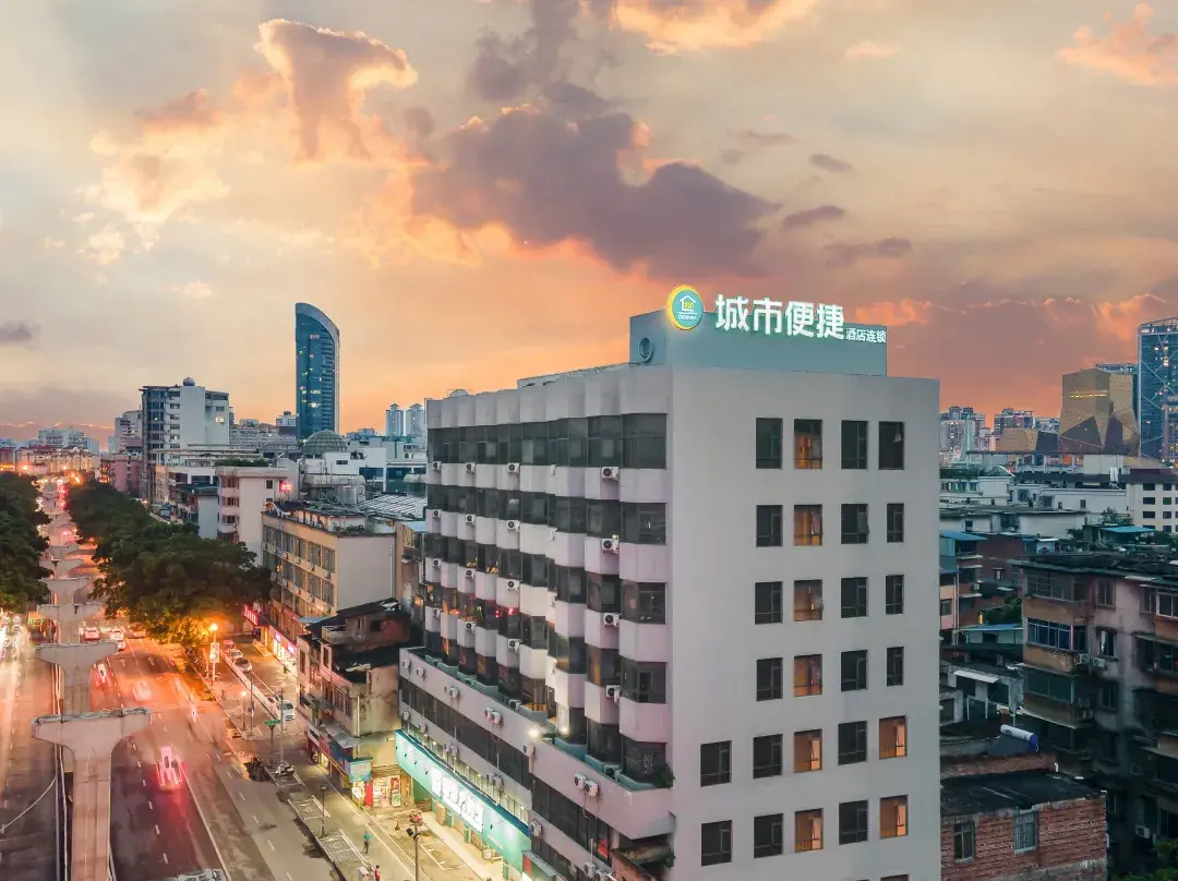 City Convenience Hotel - Liuzhou