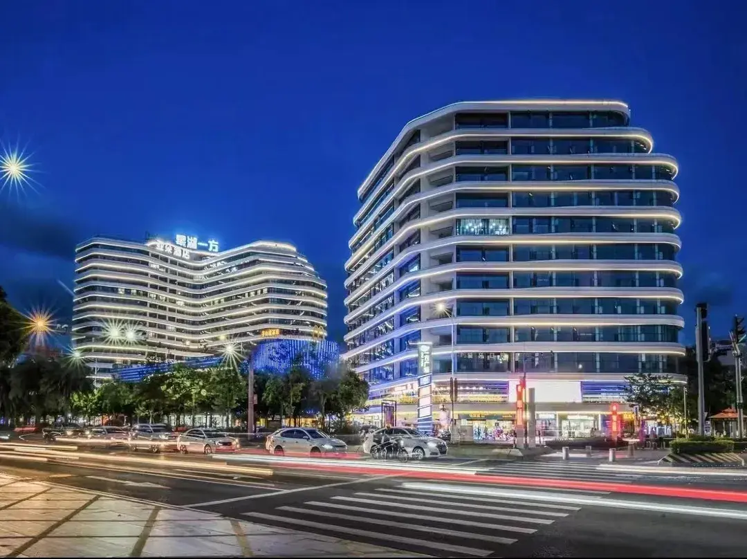 Yifang Xinghu Meisu - 肇慶市