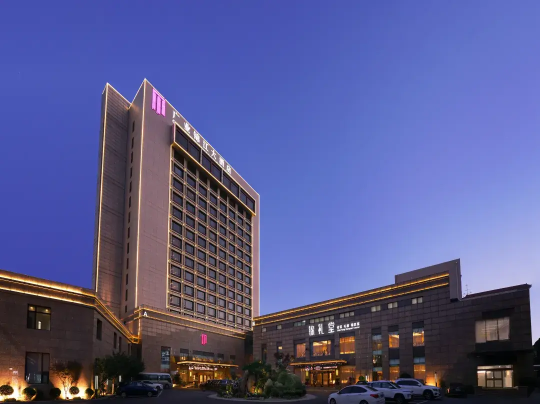 Guangye Jinjiang Hotel - Qingdao