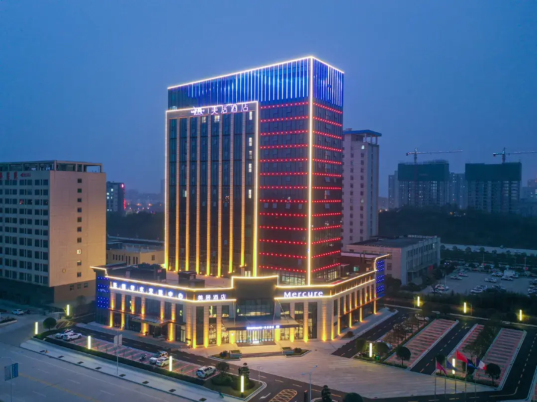 Xinyang Shengde International Hotel - Xinyang