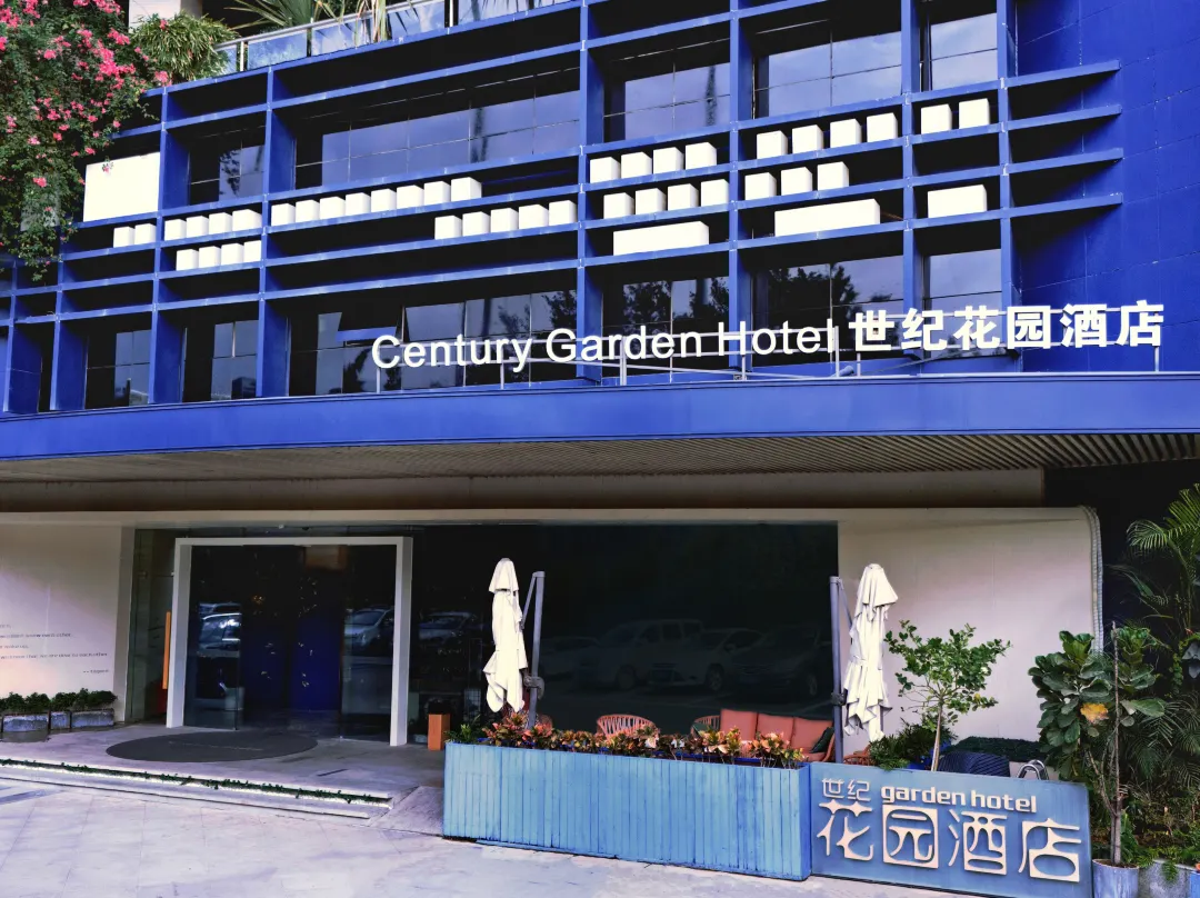 Shenzhen Century Garden Hotel - Hong Kong