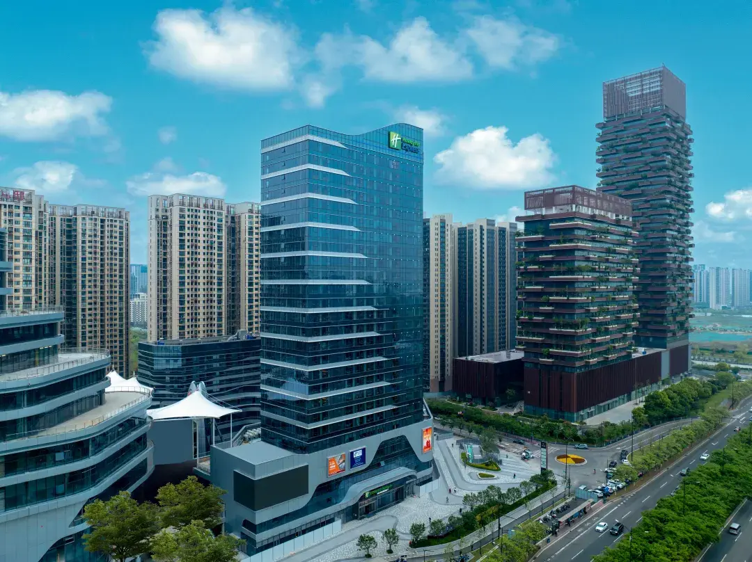 Holiday Inn Express - Nanjing