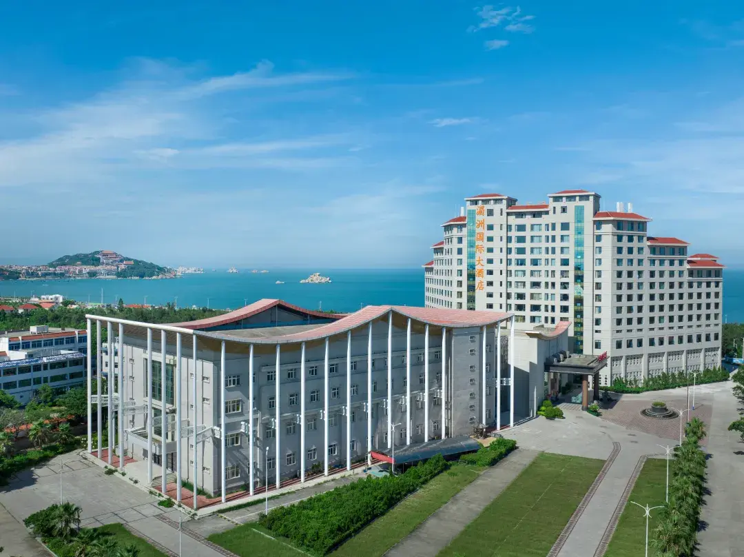 Meizhou International Hotel - Taïwan