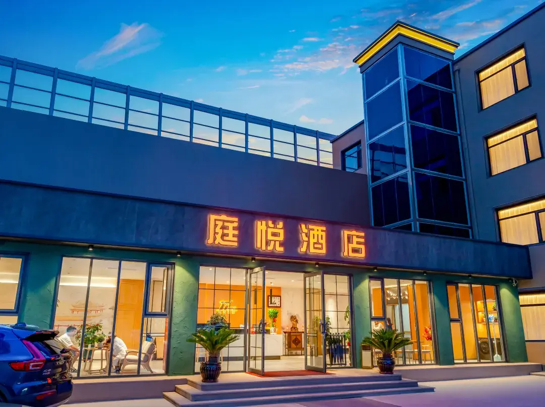 Tingyue Hotel - Dalian