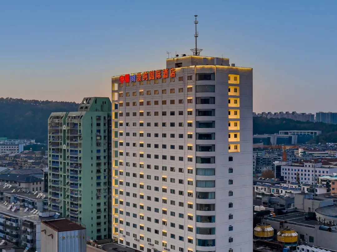 Manchester International Hotel - Hangzhou