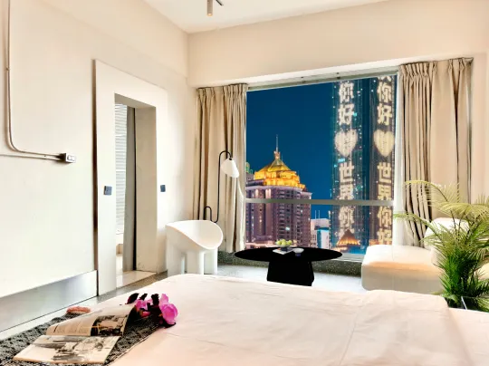 Fandiao Meiju - Chongqing