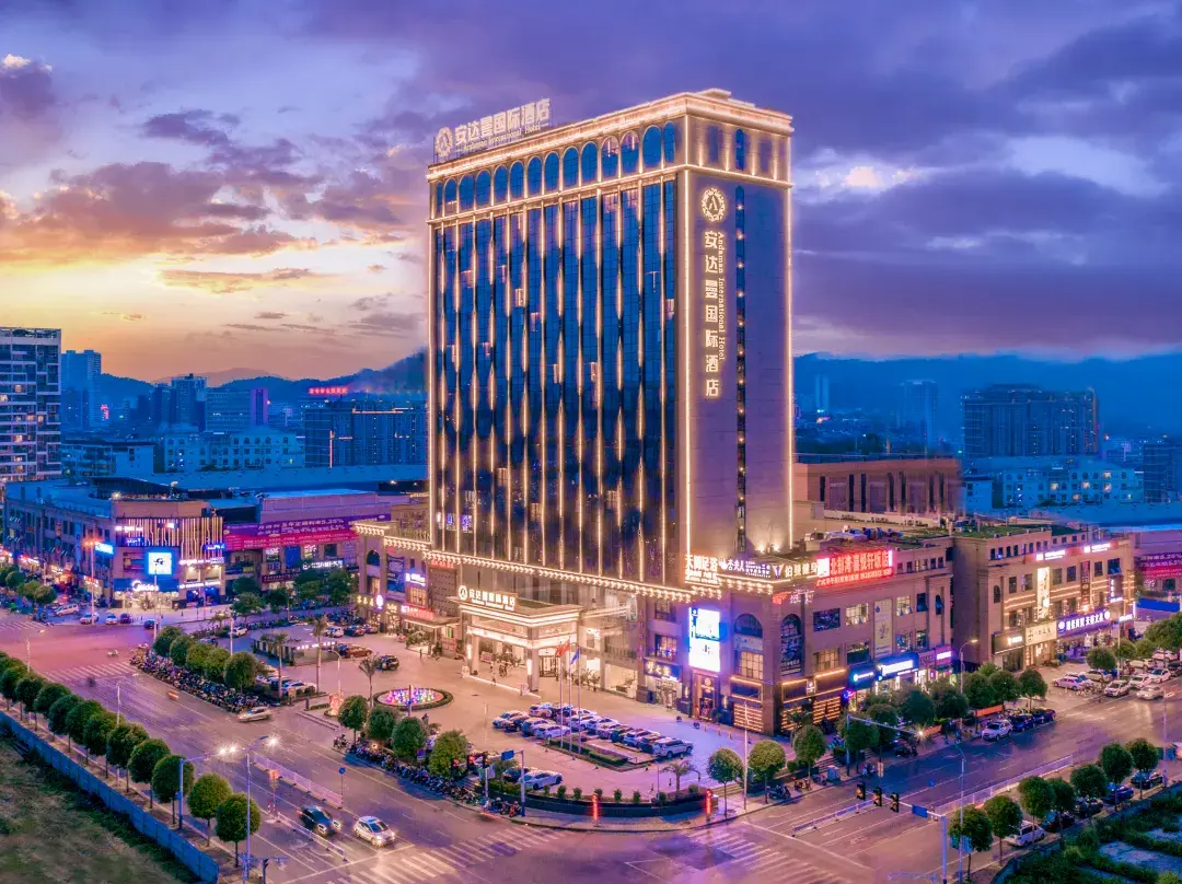 Andaman International Hotel - Baise