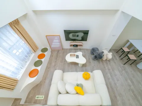 Tsum Chill - Tainan City