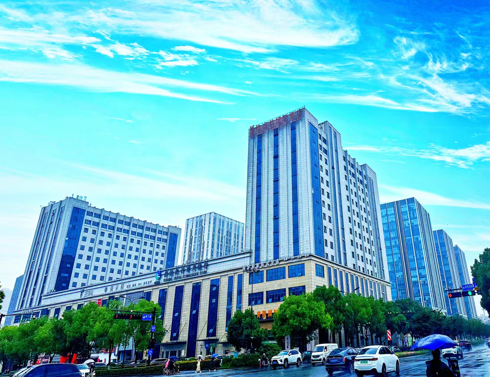 Ulasan Meikai International Hotel (Hangzhou West Station Zheyi Hospital ...