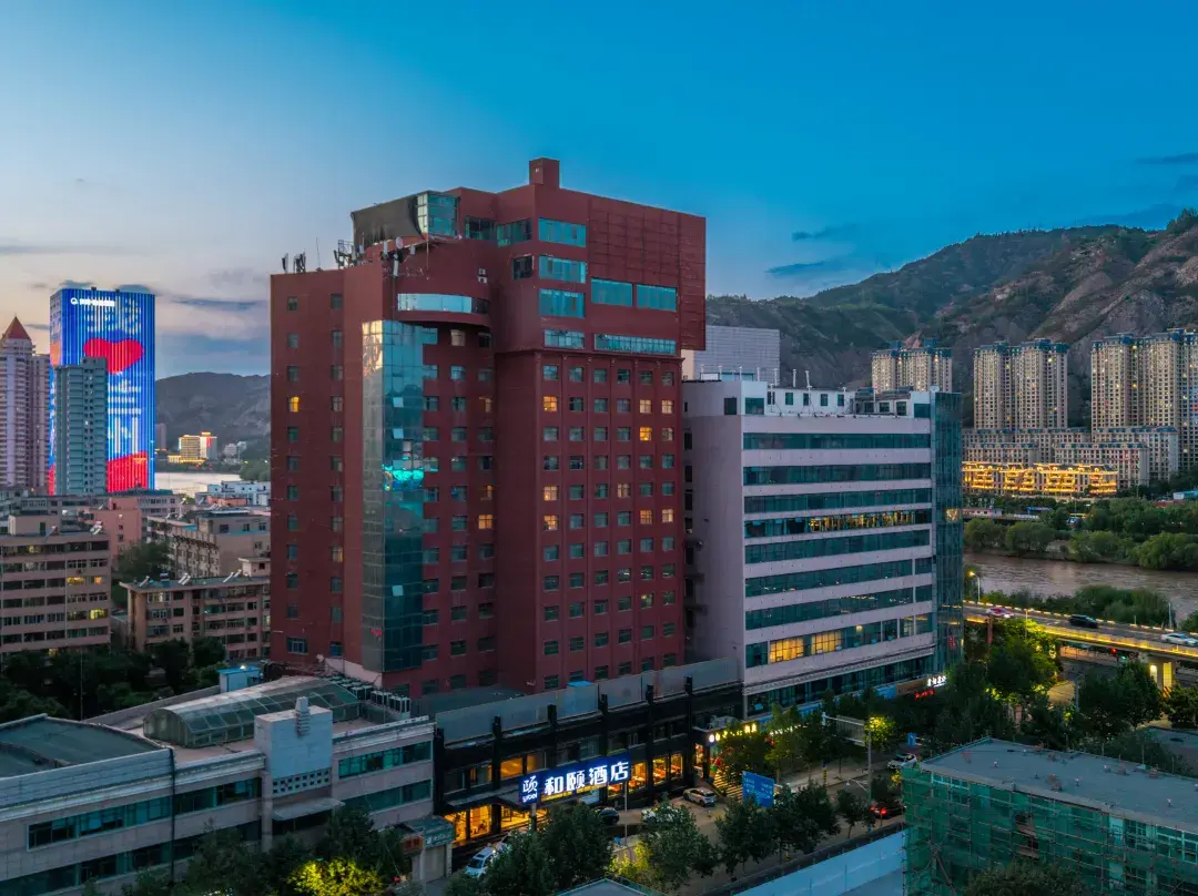 Yitel - Lanzhou