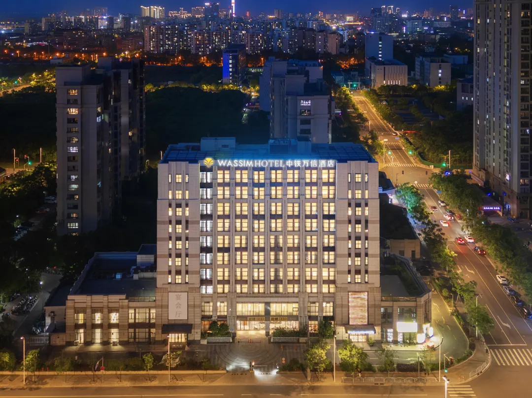 Wassim Hotel - Šanghaj