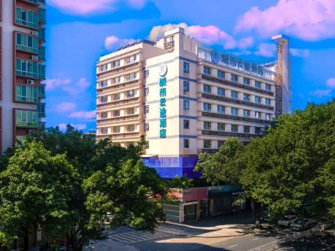 City Utopia Hotel - Meizhou