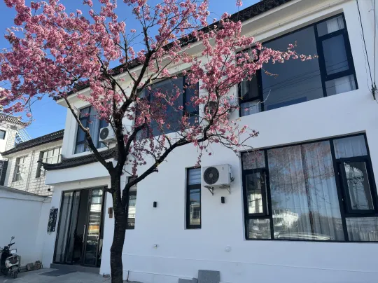 Xihai Homestay - Dali