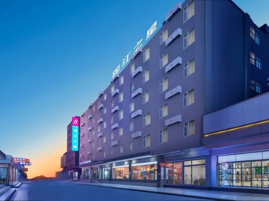 Jinjiang Inn - Kunming