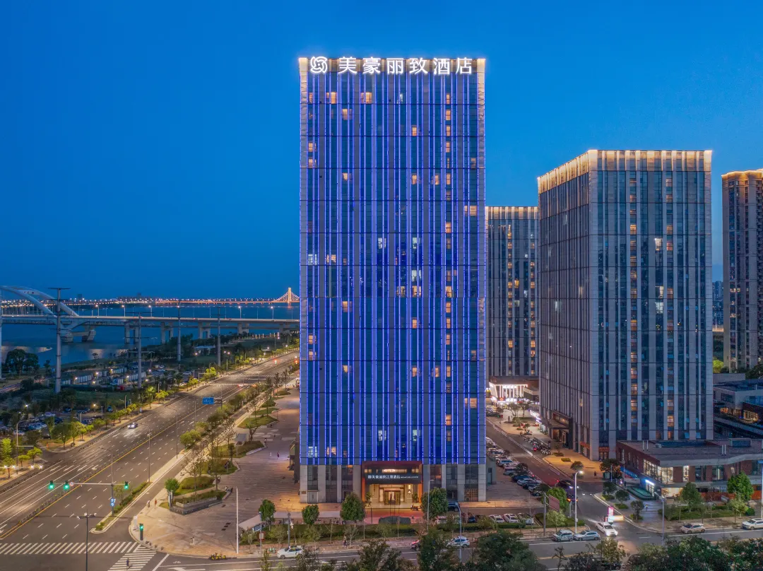 Mehood Lestie Hotel - 南昌市